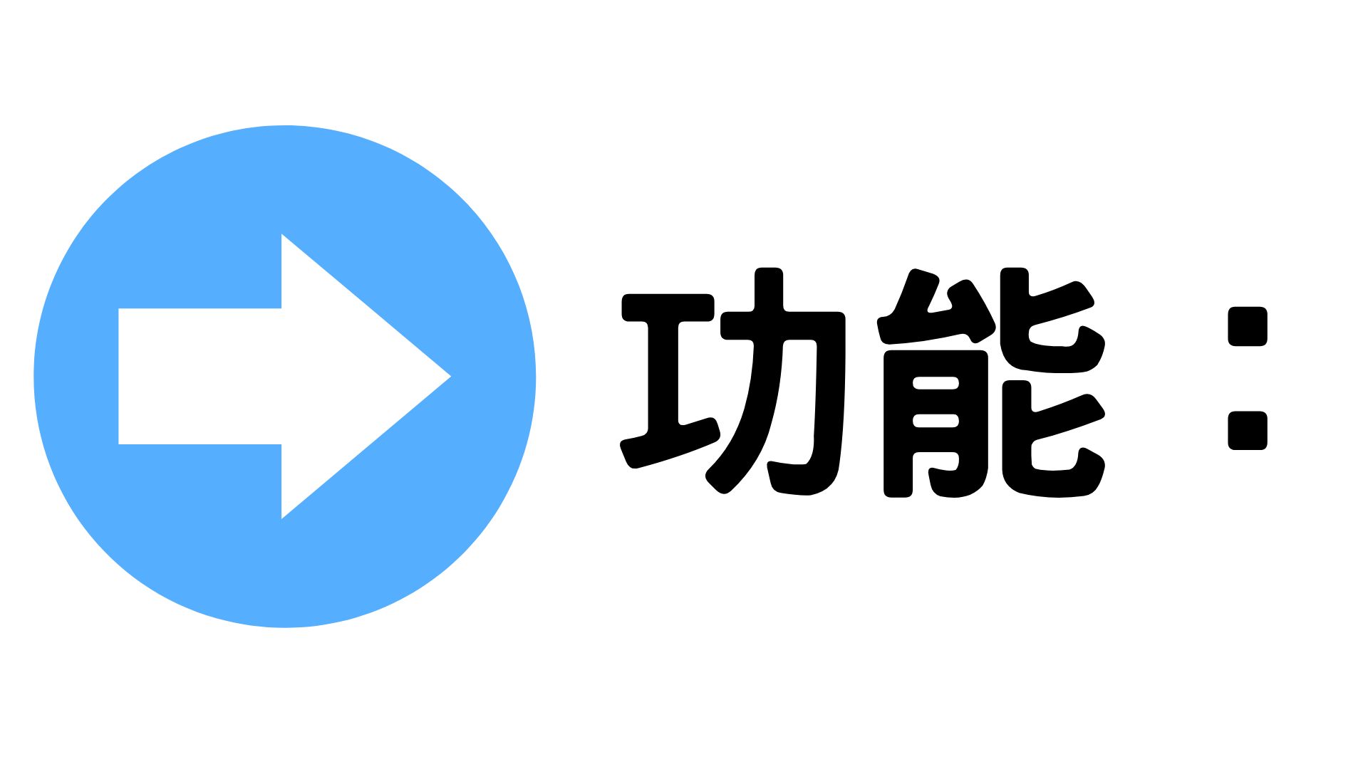 PCIE Gen5 Card – SELITA