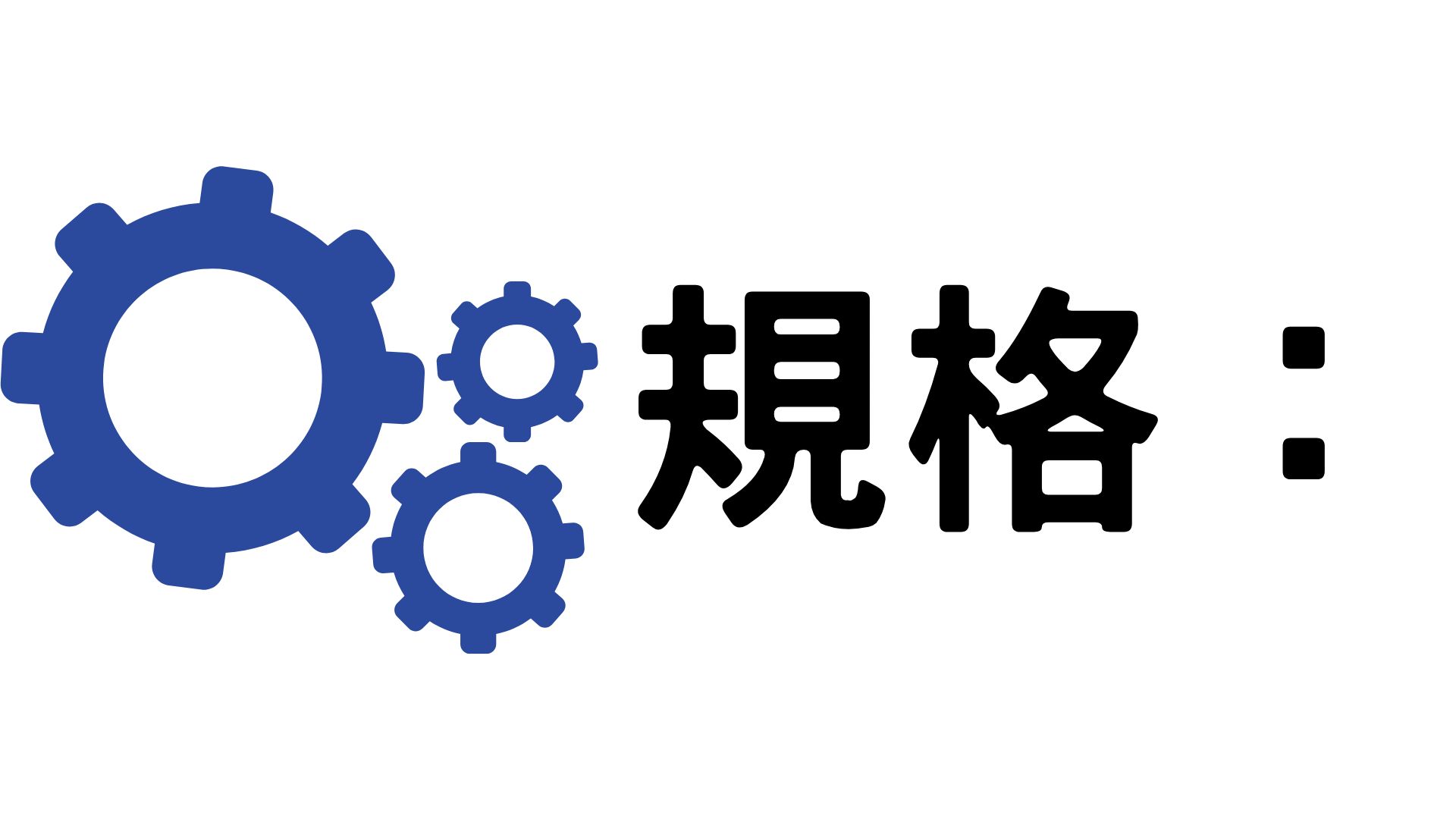 PCIE Gen5 Card – SELITA